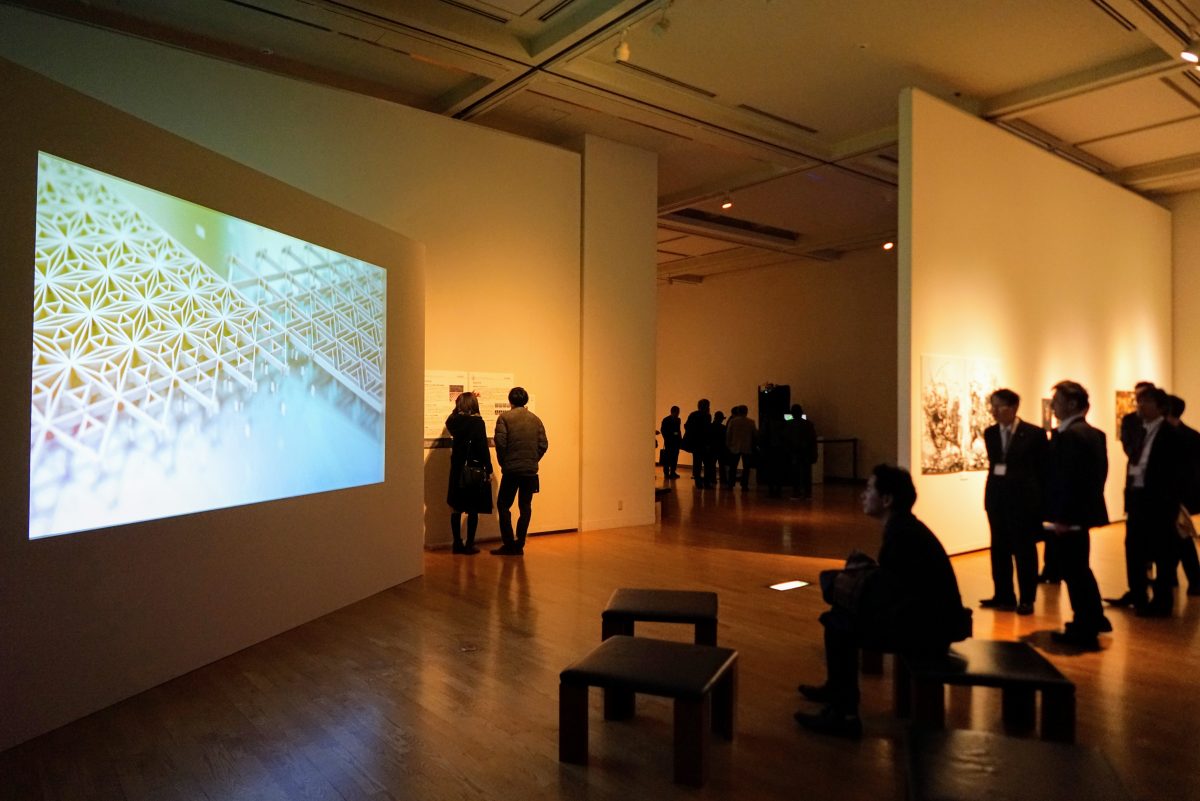 2018 Asia Digital Art Award FUKUOKA | Center for Designed Futures of ...