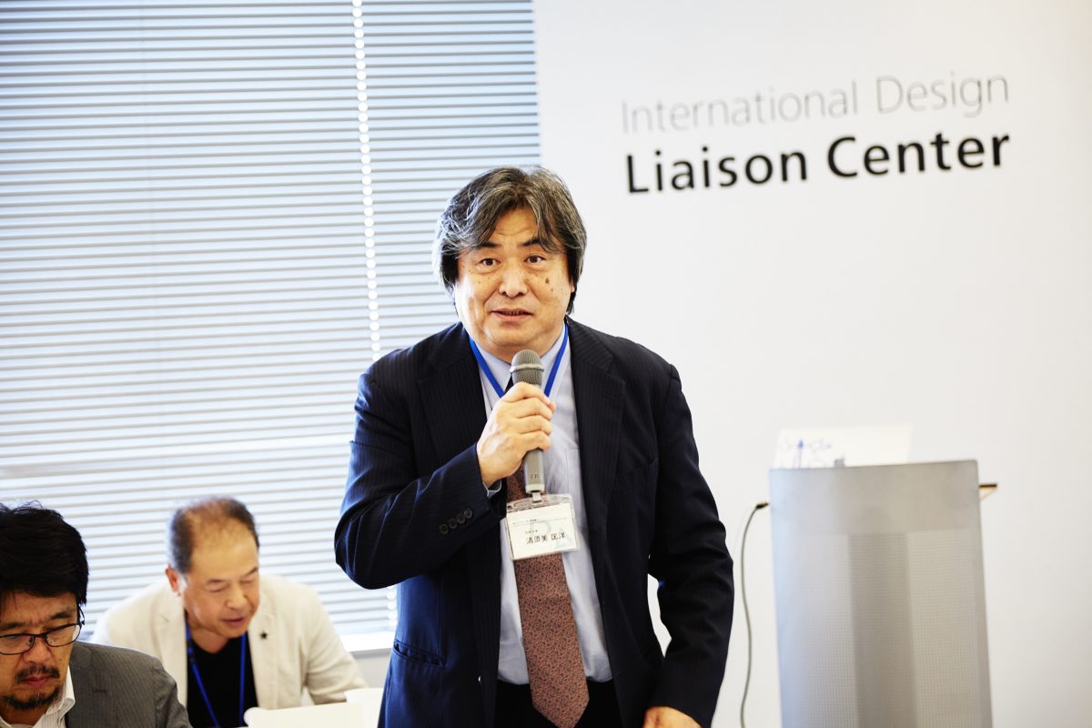 Report of 1st Association of Design Departments and Schools in Japanese ...