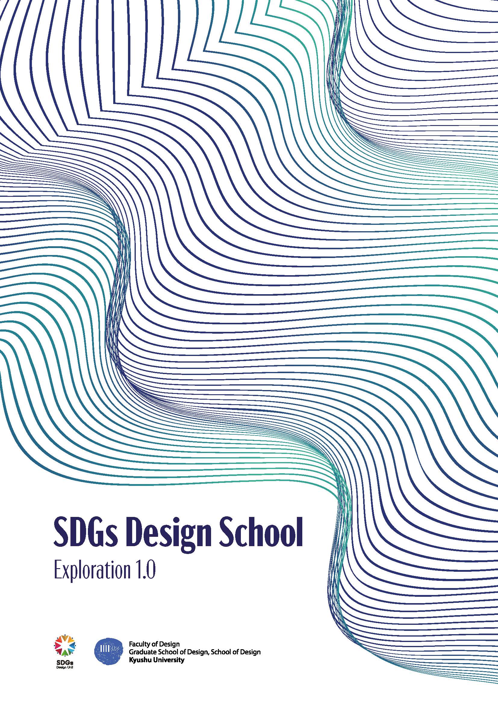 SDGs Design School: Exploration 1.0 | Center for Designed Futures of ...